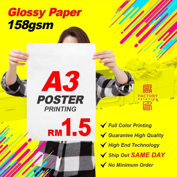 A3 Glossy Poster 158gsm | Lazada