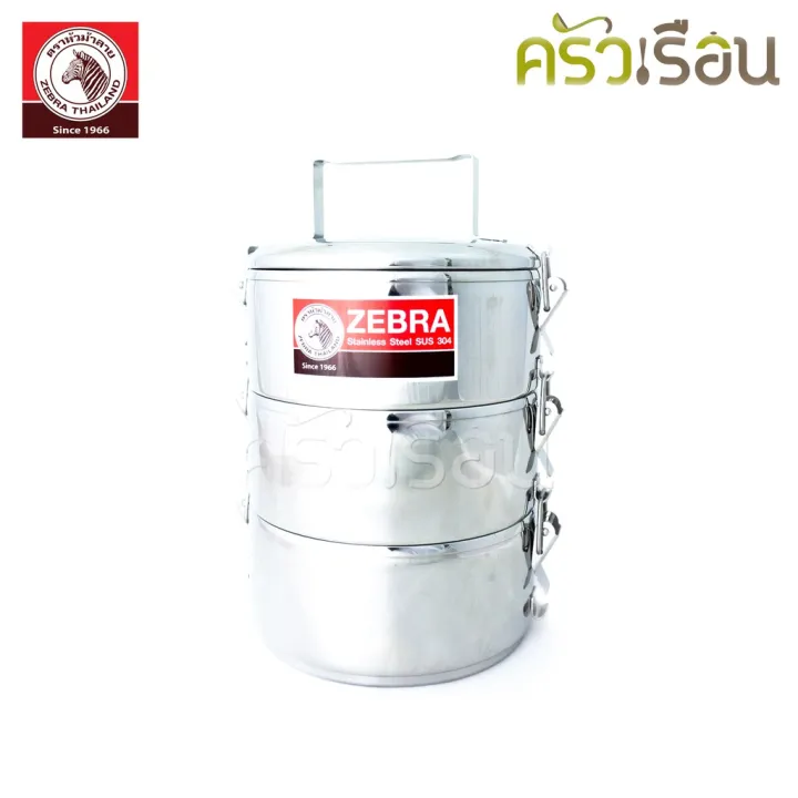 ZEBRA Pinto Lock 3 layers The zebra head is available in 3 size ...