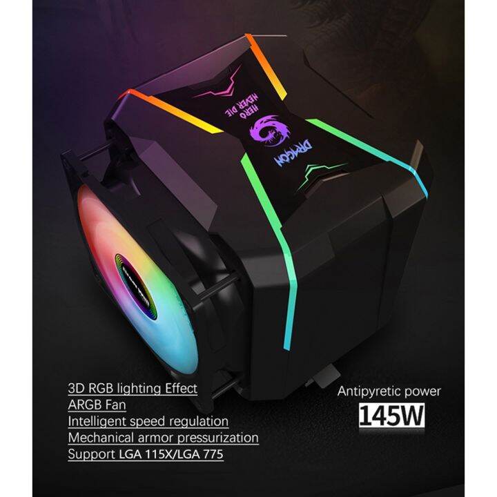 Great Wall CPU Cooler ARGB 90mm Fan Cooling Radiator for Intel LGA 1150 ...