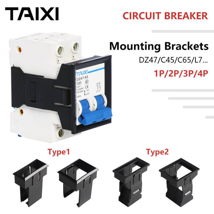 【Big-Sales】 pai tai Circuit Breaker Brackets MCB Mounting Base DZ47 C45 ...
