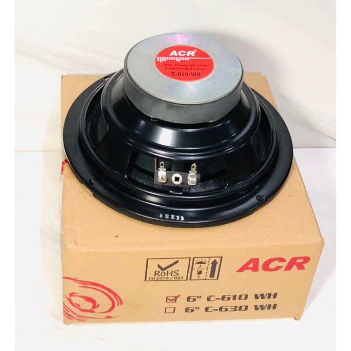 Speaker 6 inch ACR Woofer C 610 WH | Lazada Indonesia