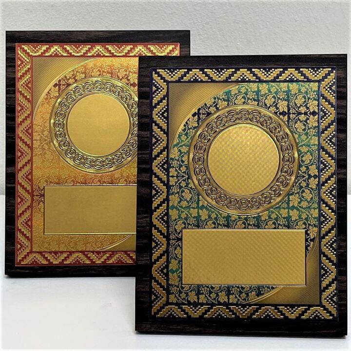 Wood Plaque F902 (Plak) (HADIAH SUKAN DAN HADIAH ANUGERAH) TROPHY ...