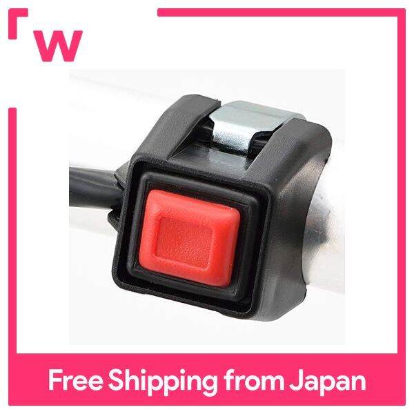 Daytona kill switch / square type 31805 | Lazada PH