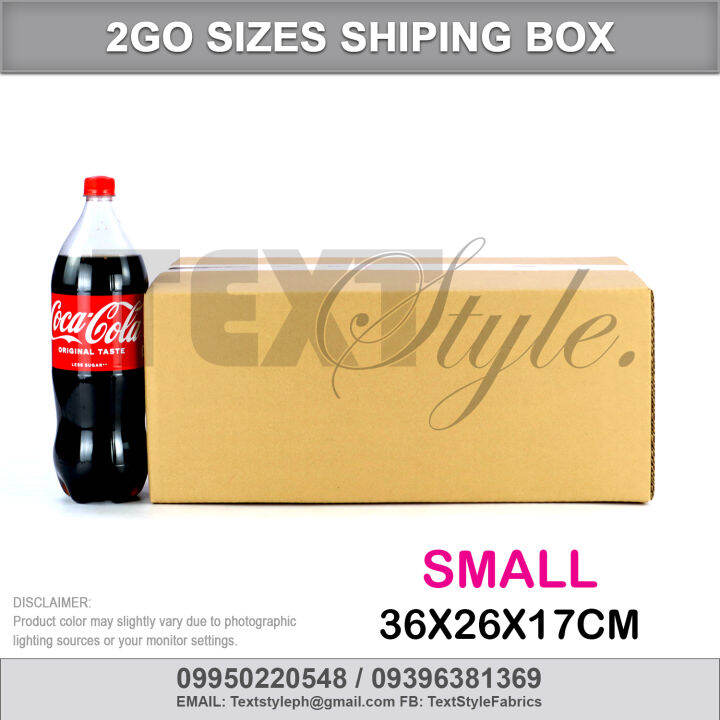 Textstyle Small 2Go Express Size Corrugated Boxes Shipping Box Mailing ...