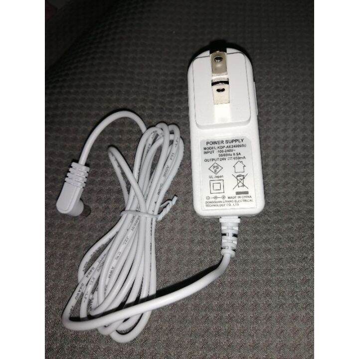 Power Cord Adapter Replacement for Young Living Desert Mist Dew Drop ...