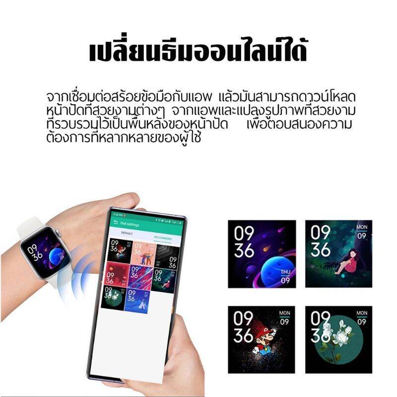 TOP 1🥇【รับประกัน 1 ปี】 SAMSUNG X8 Pro Max สมาร์ทวอทช์ แท้ นาฬิกา Smart ...