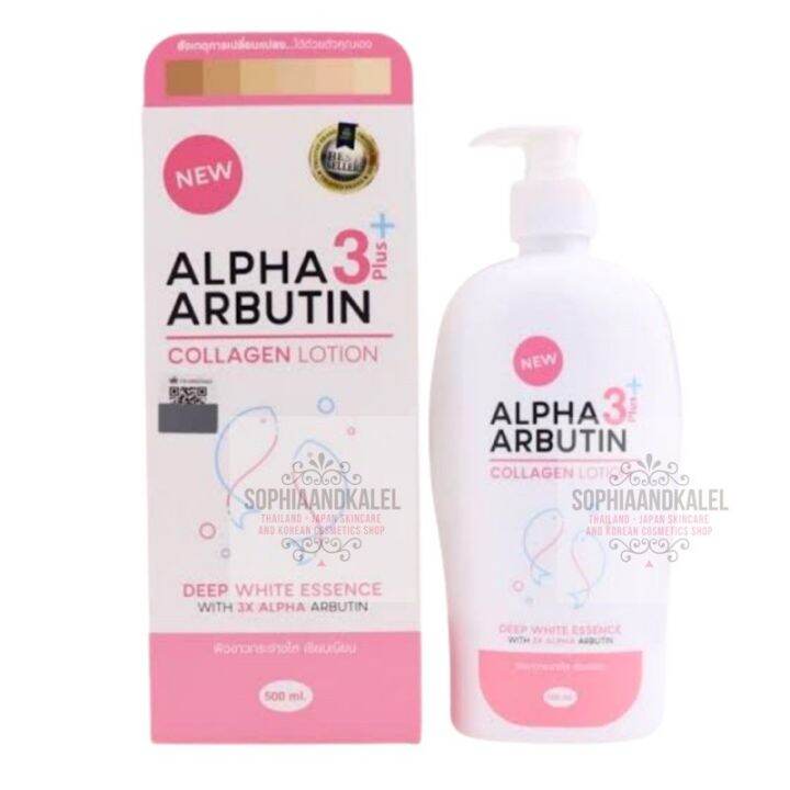 Precious Skin Alpha Arbutin Collagen Lotion 500ml | Lazada PH