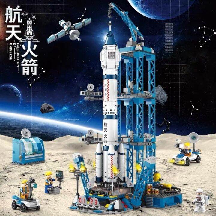KOKORO Space Rocket Blocks Rocket Model Building Blocks 1093 Pcs Nano Block Blok Roket Angkasa ...