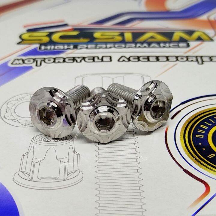 SC SIAM SENSOR BOLTS 5X15 CNC (Sold per PC) | Lazada PH