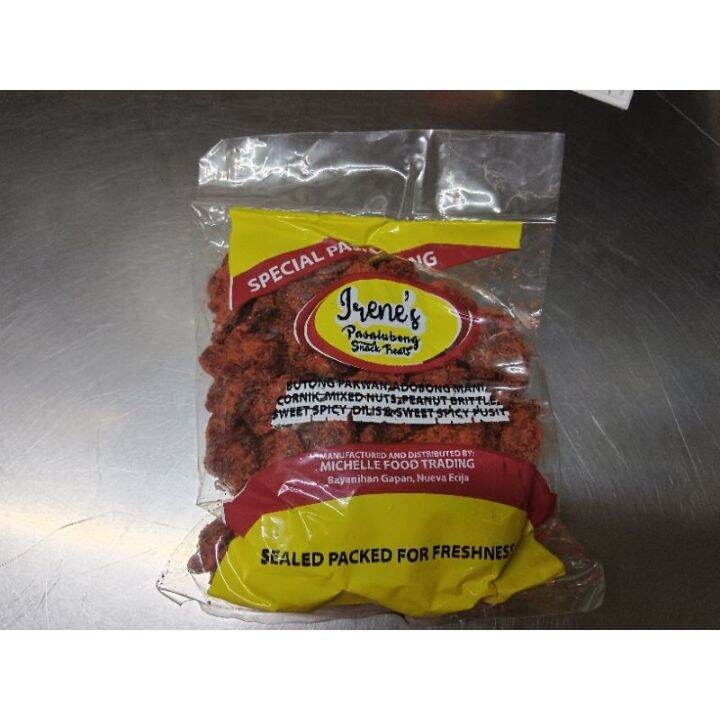 IRENE'S CANDIED SQUID (PUSIT) | Lazada PH