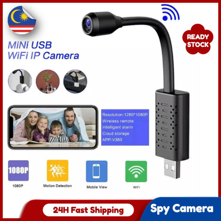 Spy Camera Mini Surveillance With Wifi IP APP USB Smart AI Human ...