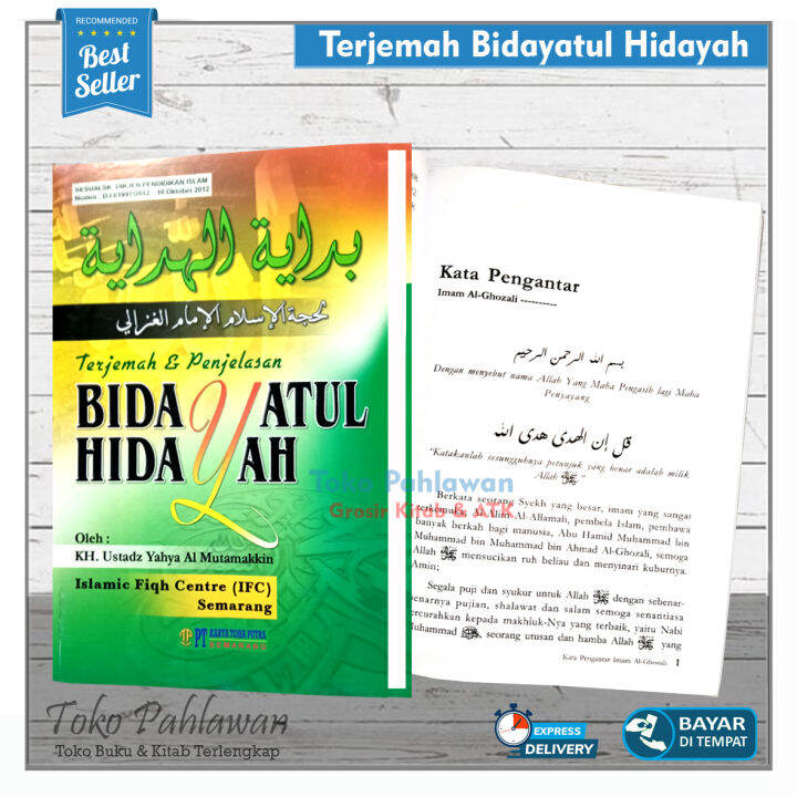 Terjemah dan Penjelasan Bidayatul Hidayah Karya Hujjatul Islam Imam Al Ghazali Penerbit Thoha ...