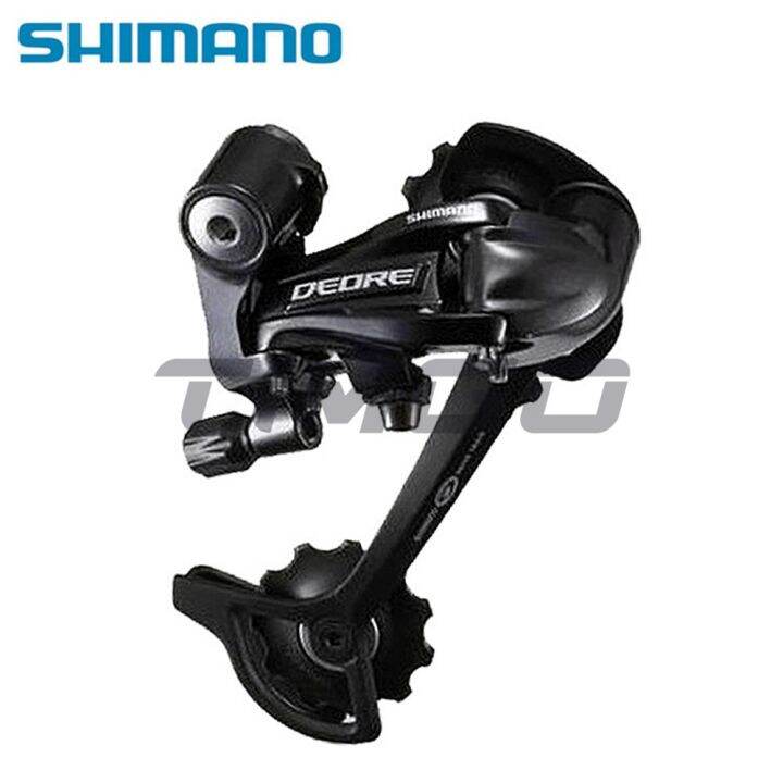 Shimano Deore RD-M591 MTB Mountain Bike Bicycle 9 Speed Rear Mech Derailleur SGS Long Cage Black ...