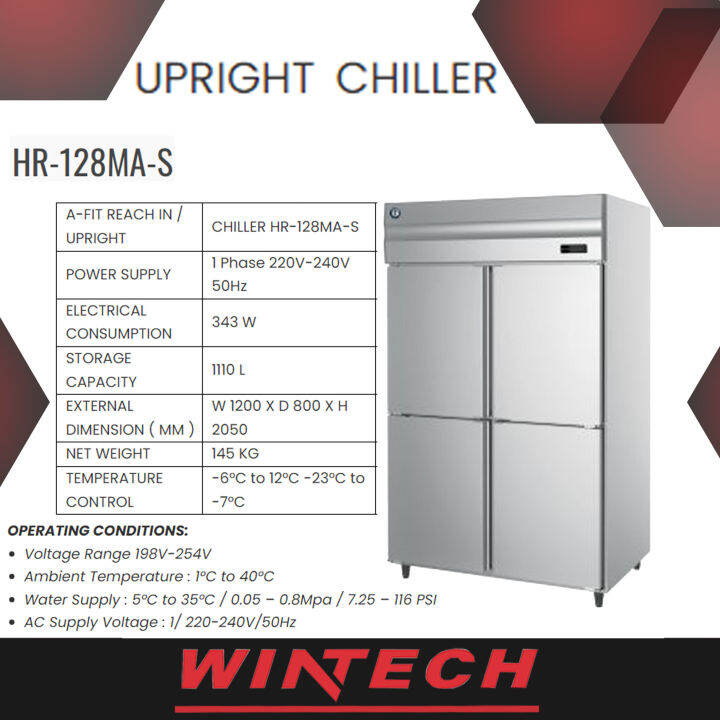 Hoshizaki HR-128MA-S Stainless Upright Chiller 4 Pintu Panjang 120 cm - Upright Chiller Depth ...