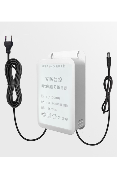 1200MAH UPS 12V 2A Outdoor Power Adaptor Switching Power Supply CCTV ...