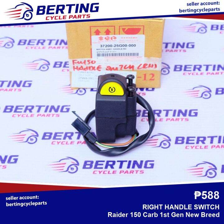 SGP RIGHT HANDLE SWITCH Suzuki Raider 150 Carb 1st Gen New Breed ...