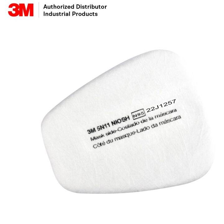 3M 5n11 filter for Cartridges 1pc | Lazada PH