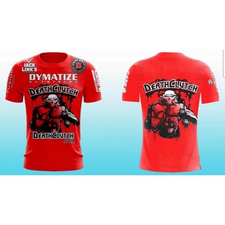 DYMATIZE DEATH CLUTCH MMA SHIRT | Lazada PH