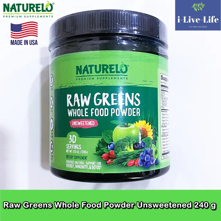 ผงผักและผลไม้ออร์แกนิก Raw Greens Whole Food Powder Unsweetened 240 g ...