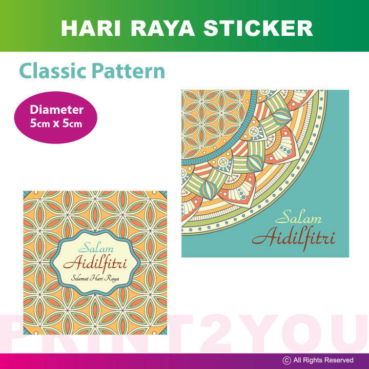 Hari Raya Stickers, Mirrorkote Sticker (100pcs in sheets) | Lazada