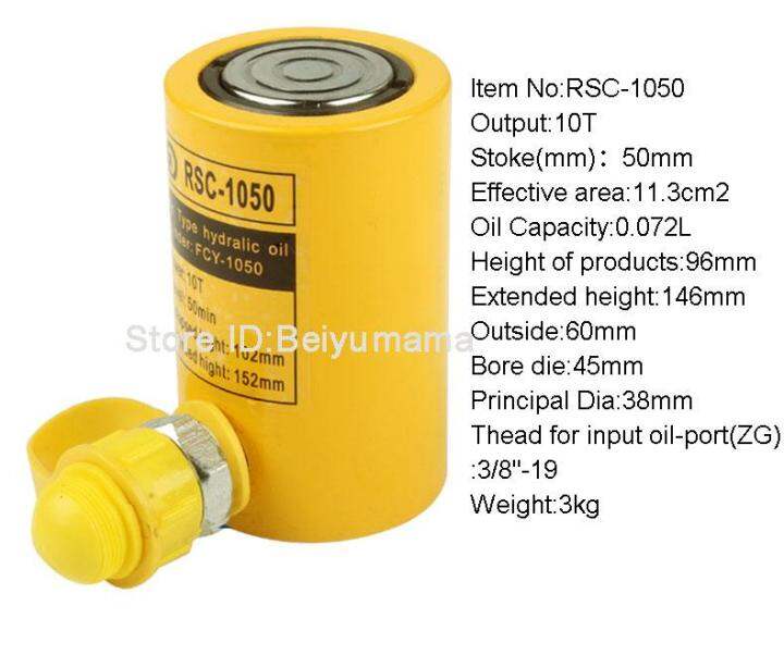 Short type hydraulic cylinder RSC-1050 Hydraulic Jack with tonnage of ...