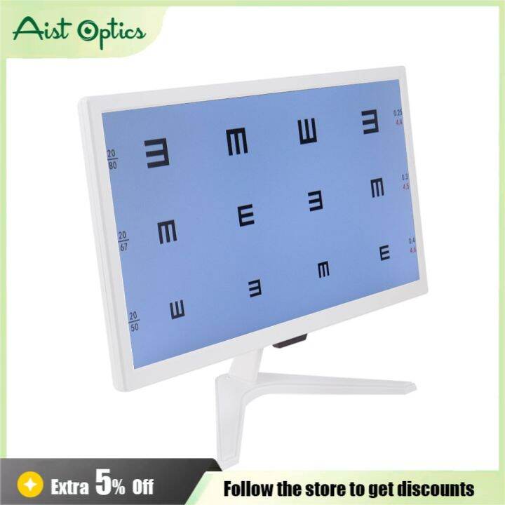 AIST 19 Inch Screen Ophthalmic LCD Visual Acuity Vision Chart Optical ...