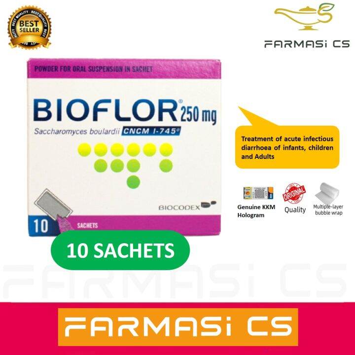 Bioflor 250mg 10 Sachets EXP:03/2026 [ Treatment of acute infectious ...