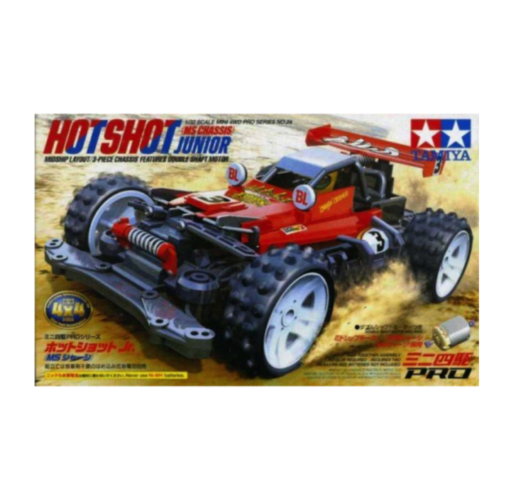 Tamiya mini 4wd PRO Hotshot Junior MS Chassis Hot Shot 18624 | Lazada PH