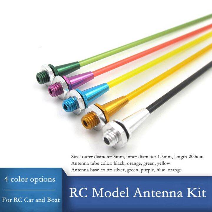RC Model Antenna Tube Colorful Antenna Shell Aluminum Alloy Base Car ...
