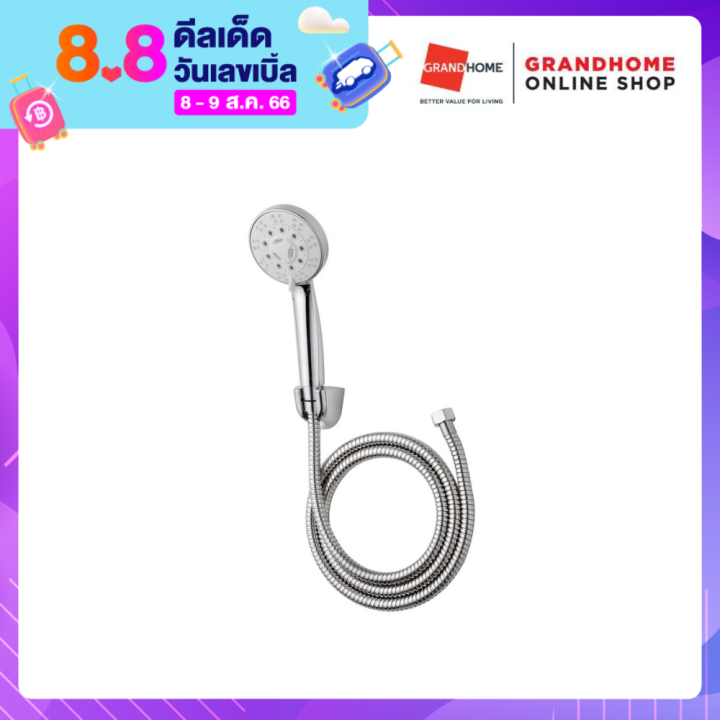 ฝักบัว ฝักบัวอาบน้ำ ชุดฝักบัวมือพร้อมสายและขอ 3 ระบบ BENN รุ่น BN 5678CR สีโครเมี่ยม | Lazada.co.th