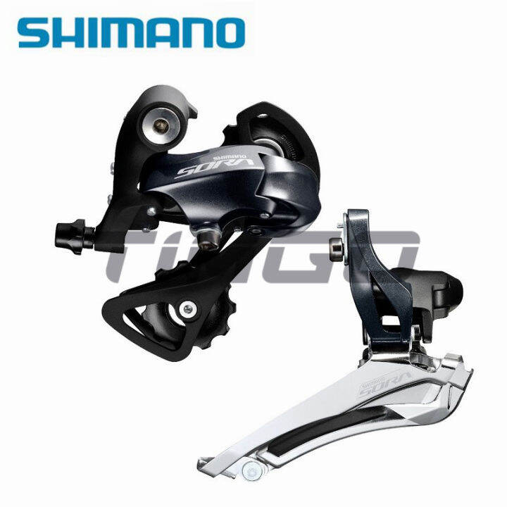 Shimano Sora R3000 Road Bike 2×9 Speed Groupset FD-R3000 Front ...
