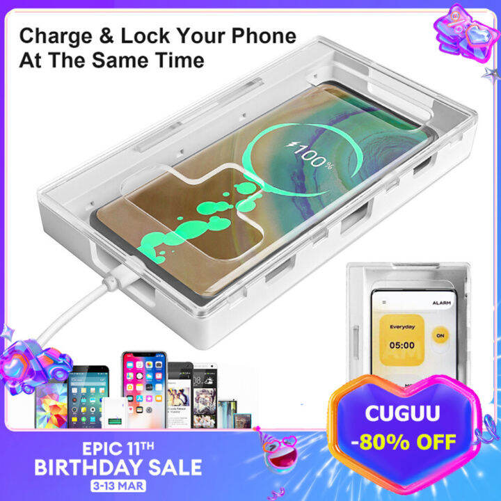 CUGUU Mobile Phone Self-discipline Box Mobile Phone Cage Mobile Phone ...