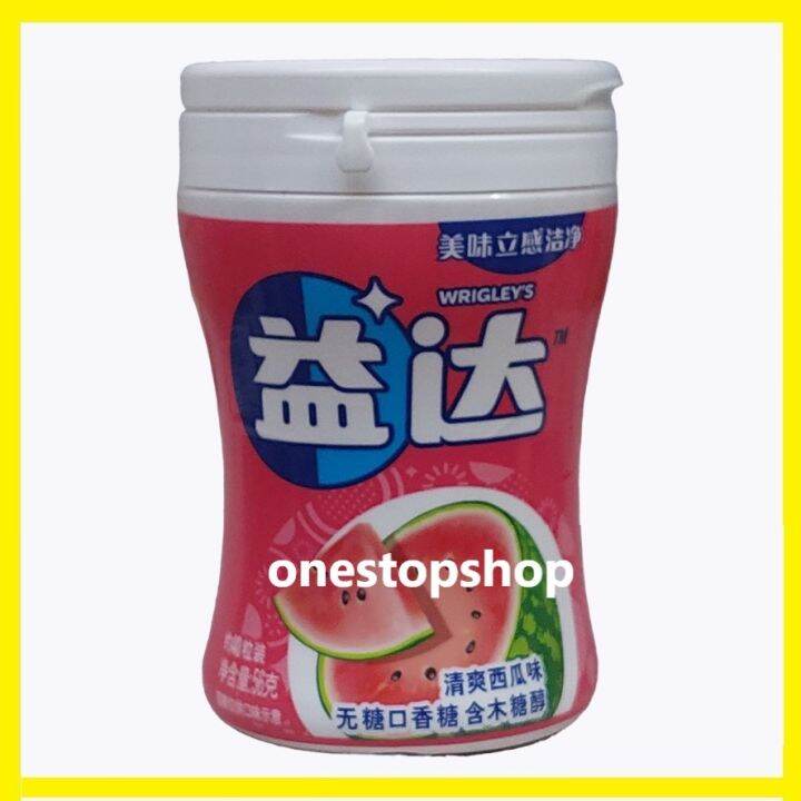 Wrigley's Yida Extra Xylitol Sugar Free Gum Watermelon Flavor | Lazada PH
