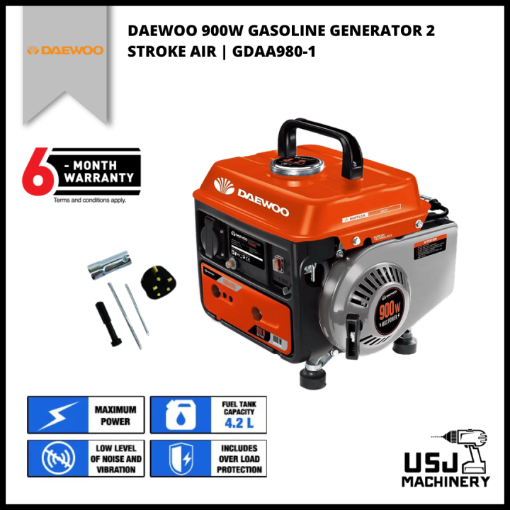 DAEWOO 900W Gasoline Generator 2 Stroke Air GDAA980-1 | 6 Months ...