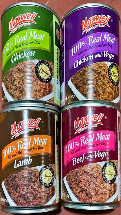 Maxwell Dog Wet Food 375g | Lazada PH