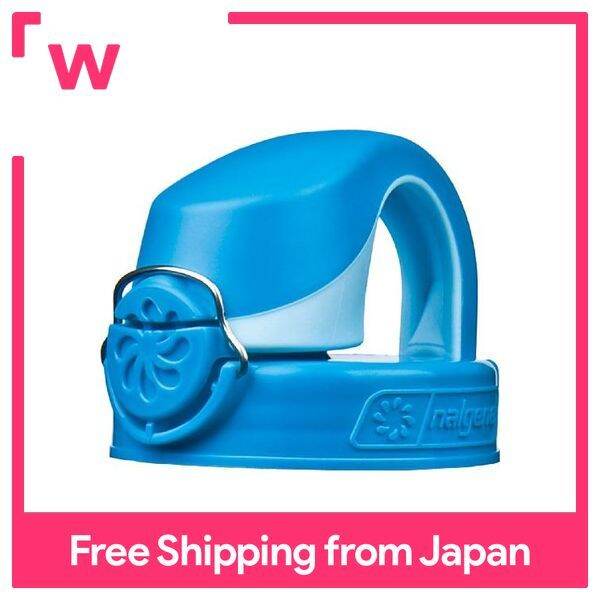nalgene OTF Cap Gresha Blue 90080 | Lazada PH