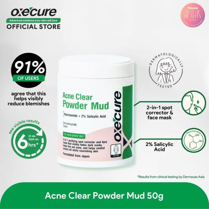 OXECURE Acne Clear Powder Mud 50g | Lazada PH