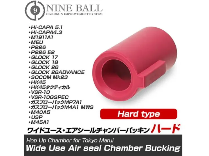 [TOY]LAYLAX 9BALL HOP UP RUBBER (RED) | Lazada PH