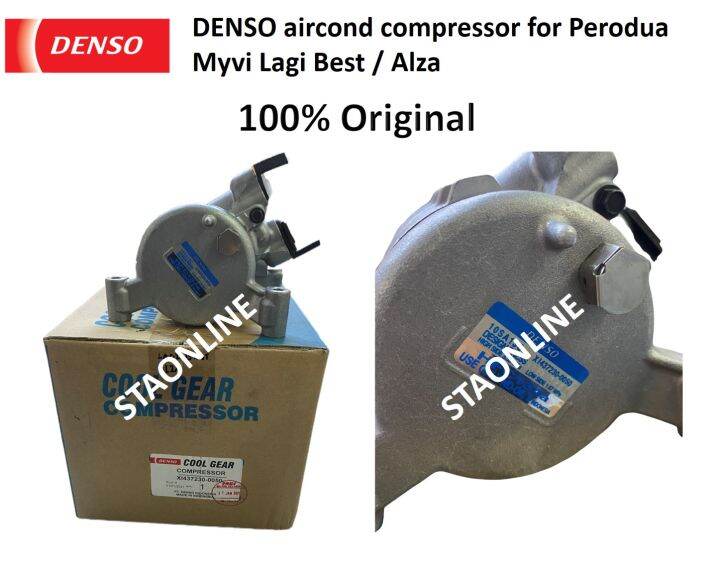 DENSO COOL GEAR PERODUA MYVI YEAR 2011 LAGI BEST, PERODUA AVANZA ...