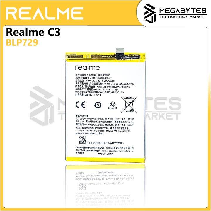 Original Battery for Realme C3 BLP729 5000mAh Built-in Full Capacity ...
