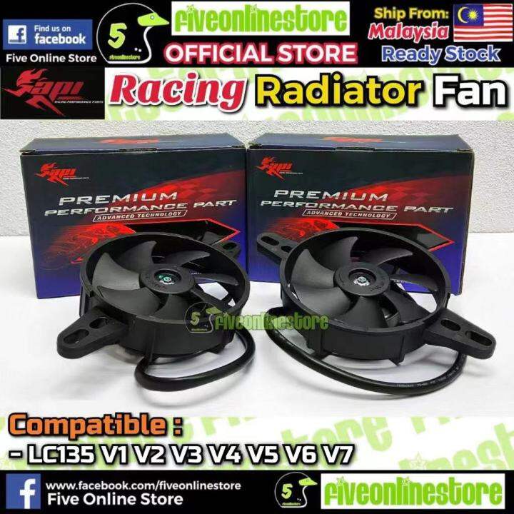 API Racing Radiator Big Fan 4.5 / 5.5 inch Kipas Besar Coolant LC135 ...