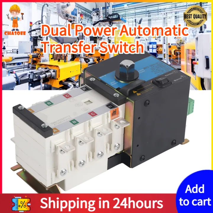 chasoee【Hot deals】Automatic Switching Device Isolation ATS Dual Power ...