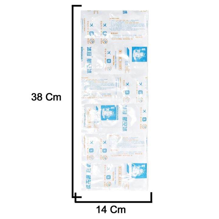 Ice Gel Pack Thermafreeze Ice Pack 6 Large Dry Ice Sheets Replacement ...