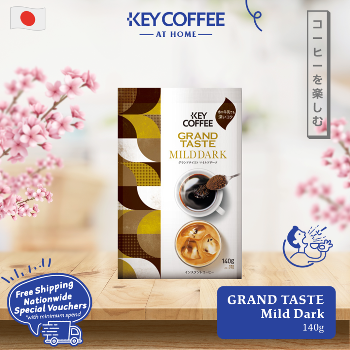 Key Coffee Japanese Coffee Grand Taste Instant Coffee Refill 140g [Best ...