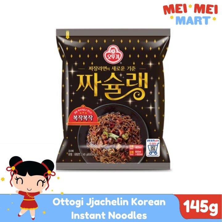 Ottogi Jjachelin Korean Instant Noodles Jjajang 145g | Lazada PH