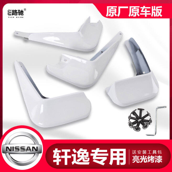 Nissan 20 14-generation new sylphy car fender paint original classic ...