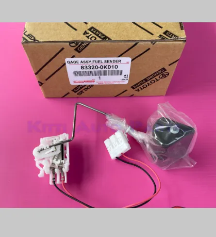 ส่งฟรี ลูกลอยในถังน้ำมัน TOYOTA FORTUNER ปี 2005-2014 (83320-0K010) แท้ ...