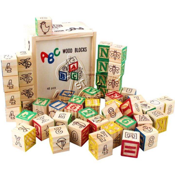 IBOSS Original 48pcs ABC Wooden Block Alphabet Stacking Blocks Building ...