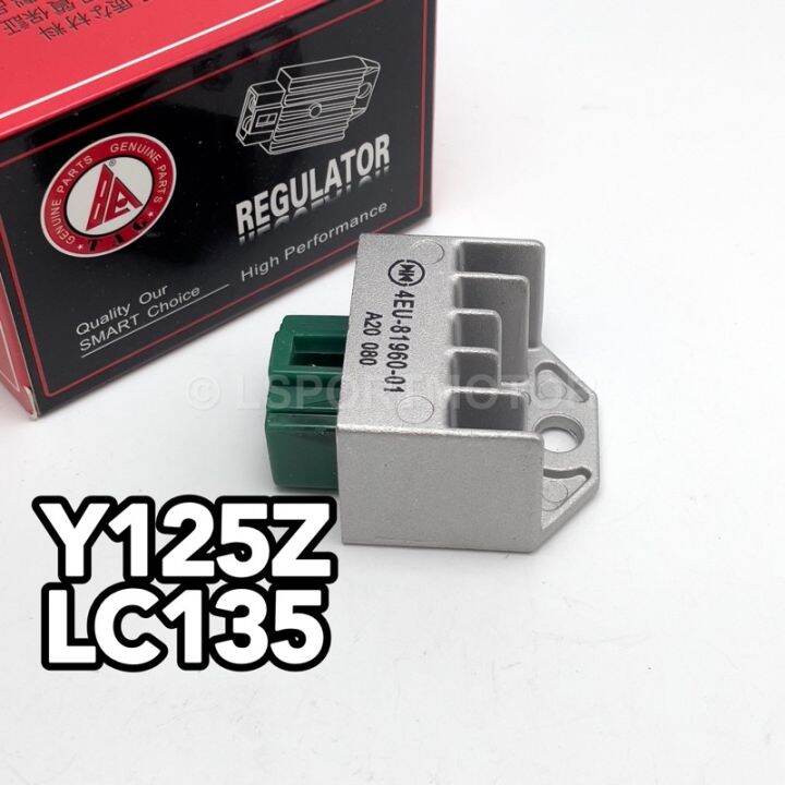 YAMAHA LC135 / Y125Z / Y125ZR RECTIFIER & REGULATOR 125 Y125 LC | Lazada