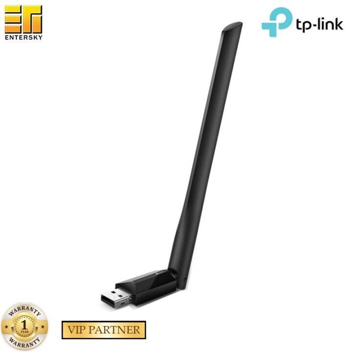 TP-Link Archer T2U Plus AC600 High Gain Wireless Dual Band USB Adapter ...